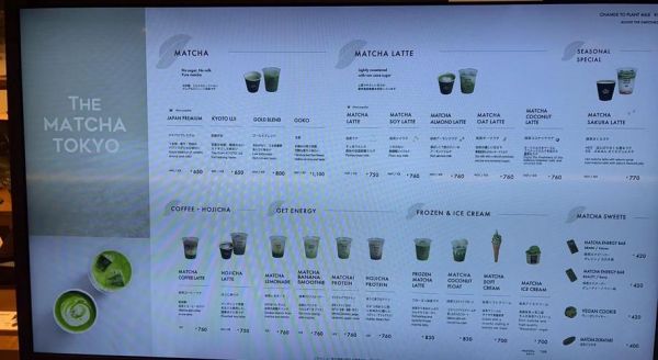 冰激淋套餐怎么选_冰激淋套餐价格一般多少-第2张图片-山城妙识