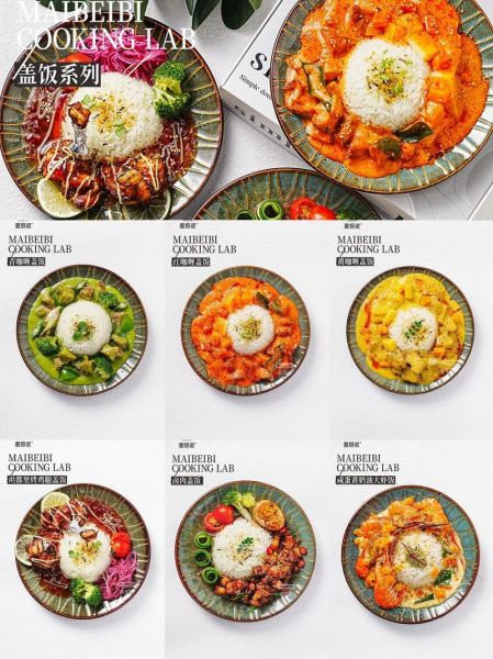 东南亚菜谱大全_有哪些必学经典-第2张图片-山城妙识