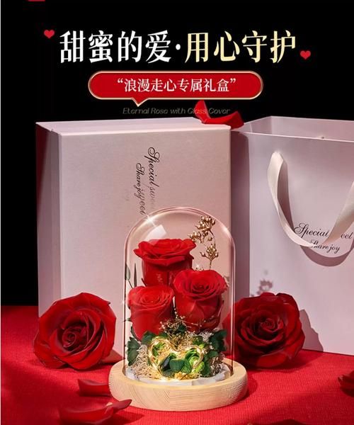 情人节送女朋友什么礼物_实用又有仪式感的礼物推荐-第2张图片-山城妙识