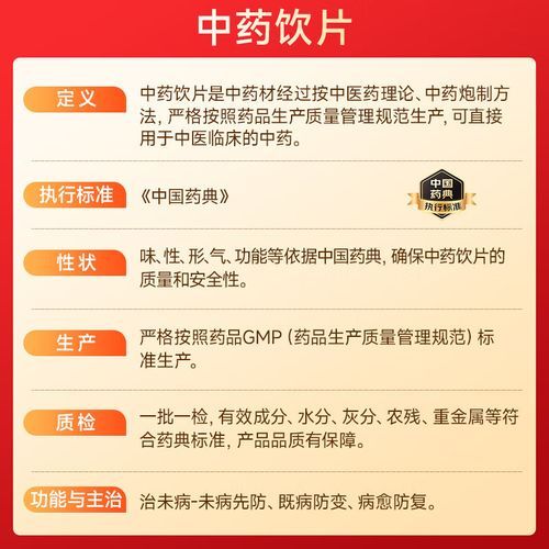 红豆蔻的功效与作用_红豆蔻怎么吃效果最好-第2张图片-山城妙识 红豆蔻的功效与作用_红豆蔻怎么吃效果最好-第2张图片-山城妙识