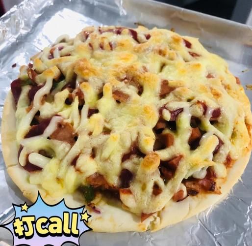 烤箱自制披萨饼怎么做_烤箱温度时间设置-第3张图片-山城妙识