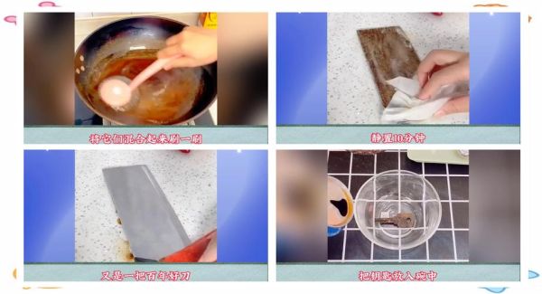 醋精是什么_醋精和白醋的区别-第3张图片-山城妙识 醋精是什么_醋精和白醋的区别-第3张图片-山城妙识