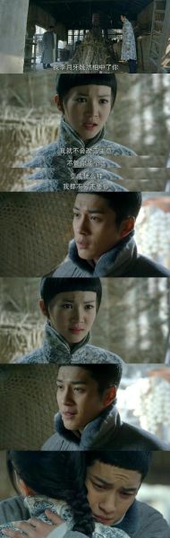 月牙骨韩剧剧情解析_月牙骨韩剧结局是什么-第2张图片-山城妙识 月牙骨韩剧剧情解析_月牙骨韩剧结局是什么-第2张图片-山城妙识