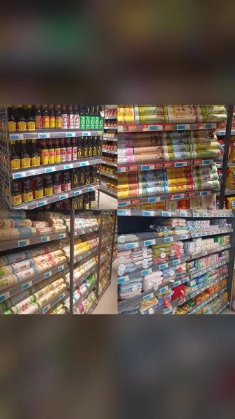 草菇老抽哪个牌子好_草菇老抽和生抽区别-第3张图片-山城妙识 草菇老抽哪个牌子好_草菇老抽和生抽区别-第3张图片-山城妙识