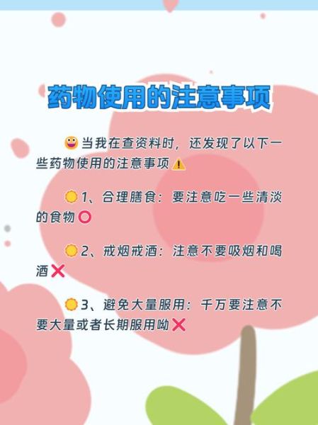 韭菜籽怎么吃壮阳效果最好_韭菜籽壮阳正确用法-第1张图片-山城妙识 韭菜籽怎么吃壮阳效果最好_韭菜籽壮阳正确用法-第1张图片-山城妙识