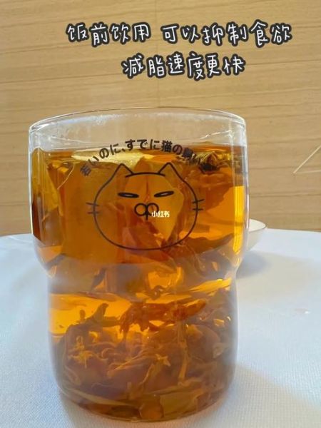 乌龙茶减肥多久能见效_喝多久能瘦-第2张图片-山城妙识 乌龙茶减肥多久能见效_喝多久能瘦-第2张图片-山城妙识