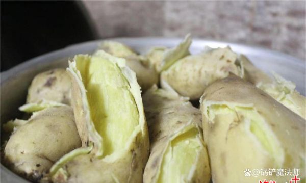 清蒸粉葛怎么做_粉葛蒸多久才软糯-第2张图片-山城妙识 清蒸粉葛怎么做_粉葛蒸多久才软糯-第2张图片-山城妙识