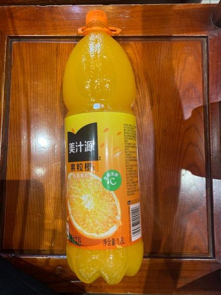 果粒橙广告图片有哪些亮点_如何拍出同款氛围感-第1张图片-山城妙识