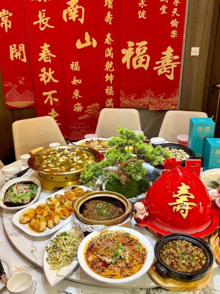 老人过生日几个菜吉利_老人寿宴吉利菜数量-第1张图片-山城妙识