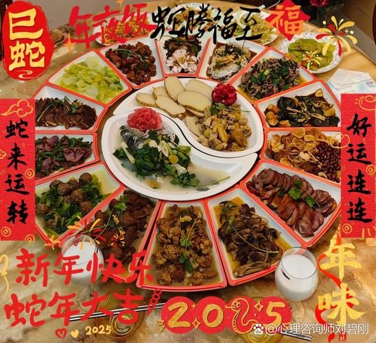 老人过生日几个菜吉利_老人寿宴吉利菜数量-第2张图片-山城妙识