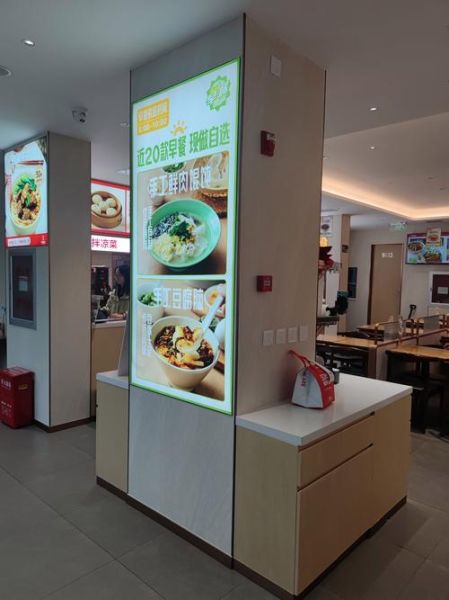 李先生加州牛肉面加盟条件_官网菜单价格表-第3张图片-山城妙识