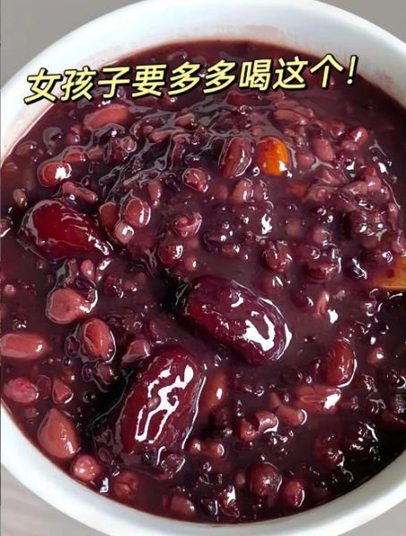 红豆沙粥的做法_红豆沙粥的功效-第2张图片-山城妙识
