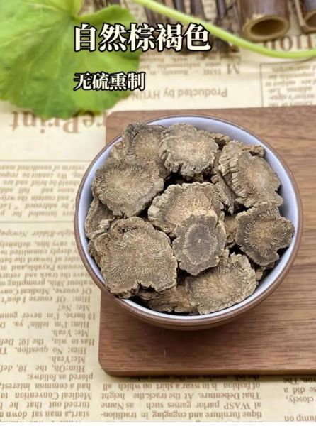 川断功效作用与主治_川断补肾壮阳效果好吗-第2张图片-山城妙识