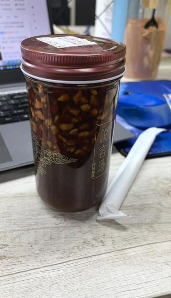 红糖姜茶小说阿舒结局是什么_红糖姜茶阿舒最后和谁在一起-第2张图片-山城妙识