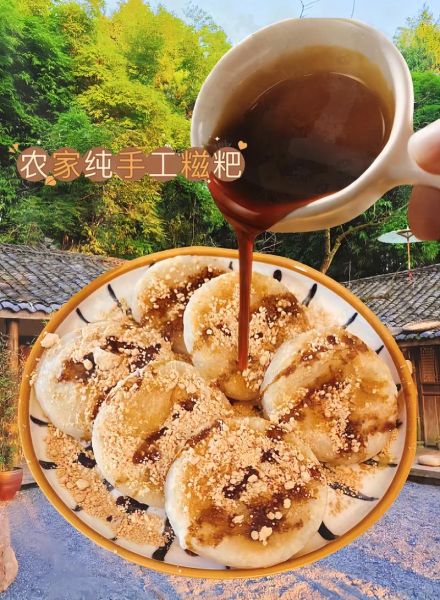糍粑怎么煎不粘锅_糍粑煎多久才金黄-第1张图片-山城妙识