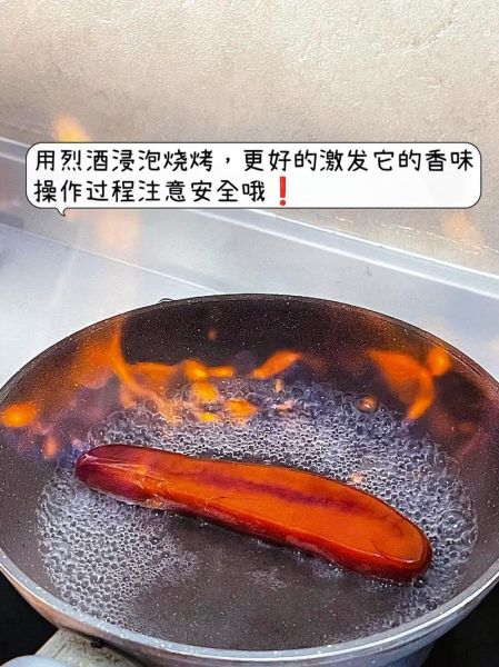 乌鱼子怎么选_乌鱼子料理步骤-第3张图片-山城妙识