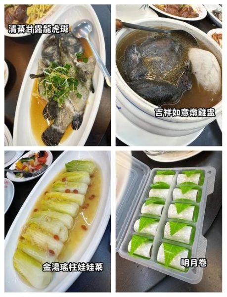 乌鱼子怎么选_乌鱼子料理步骤-第2张图片-山城妙识