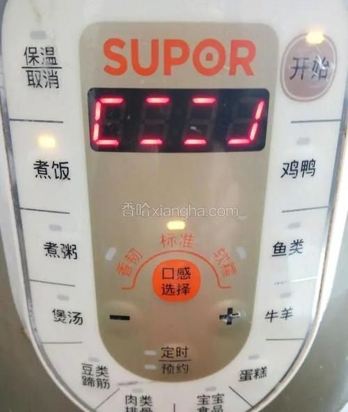 电压力锅蒸米饭步骤_电压力锅蒸米饭水米比例-第3张图片-山城妙识