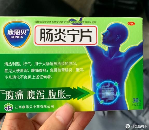 止泻最快最有效的方法_拉肚子吃什么药立即见效-第1张图片-山城妙识