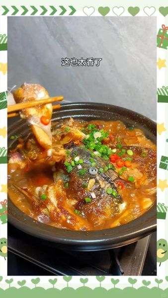 广东鱼头豆腐煲怎么做_鱼头豆腐煲用什么豆腐-第3张图片-山城妙识