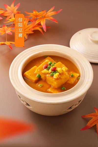 美食大全图片怎么拍_美食大全图片怎么修-第2张图片-山城妙识