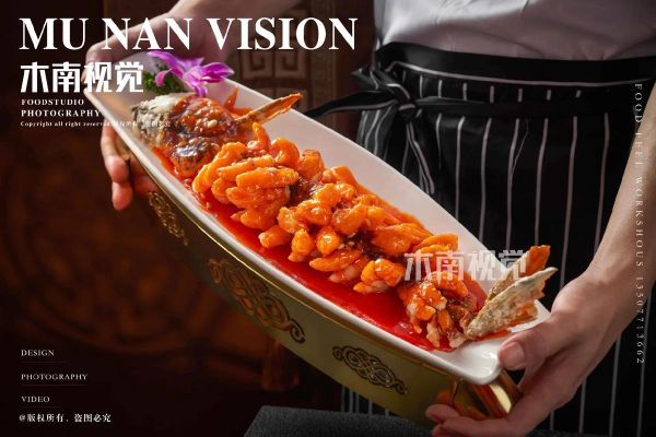 美食大全图片怎么拍_美食大全图片怎么修-第3张图片-山城妙识