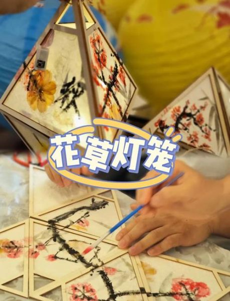 中秋节手工灯笼怎么做_儿童简单灯笼教程-第3张图片-山城妙识