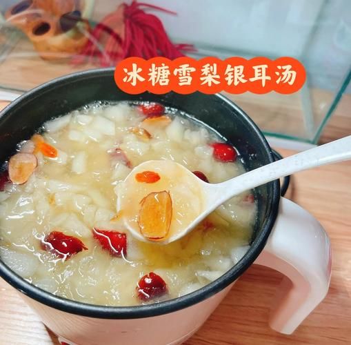 银耳雪梨汤能隔夜吗_隔夜后还能喝吗-第3张图片-山城妙识