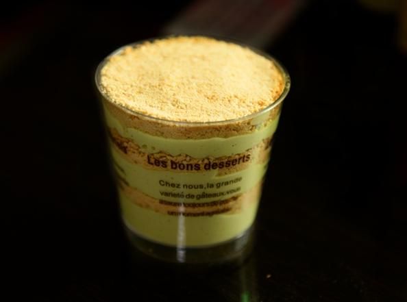 木糠蛋糕可以放多久_木糠蛋糕冷藏保存时间-第2张图片-山城妙识 木糠蛋糕可以放多久_木糠蛋糕冷藏保存时间-第2张图片-山城妙识