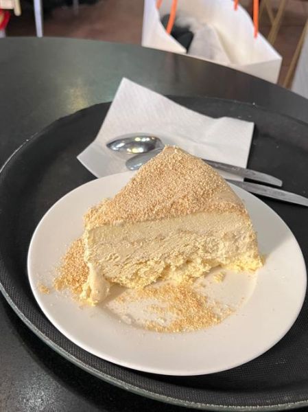 木糠蛋糕可以放多久_木糠蛋糕冷藏保存时间-第1张图片-山城妙识 木糠蛋糕可以放多久_木糠蛋糕冷藏保存时间-第1张图片-山城妙识