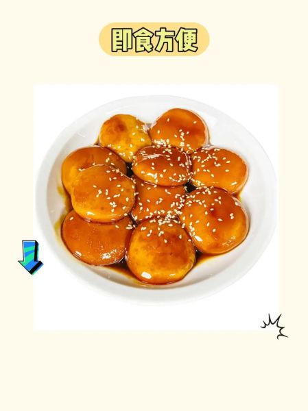 油炸糖油粑粑怎么做_正宗糖油粑粑做法步骤-第1张图片-山城妙识 油炸糖油粑粑怎么做_正宗糖油粑粑做法步骤-第1张图片-山城妙识