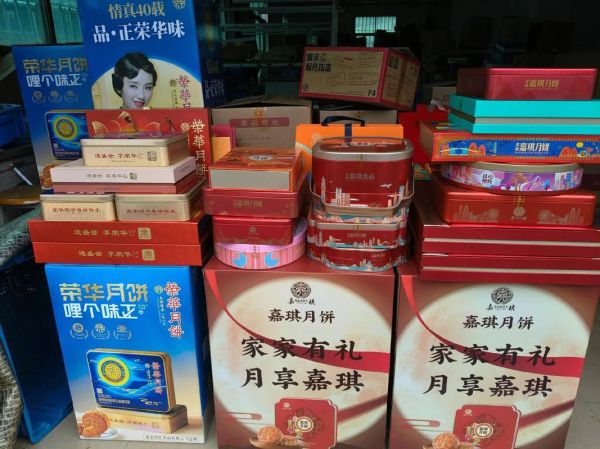 冰糖银耳汤怎么熬_冰糖银耳汤熬多久-第3张图片-山城妙识 冰糖银耳汤怎么熬_冰糖银耳汤熬多久-第3张图片-山城妙识