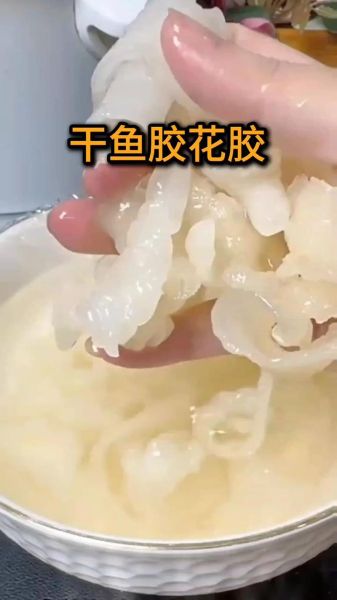 鱼胶怎么泡发_鱼胶炖汤的做法大全-第3张图片-山城妙识 鱼胶怎么泡发_鱼胶炖汤的做法大全-第3张图片-山城妙识
