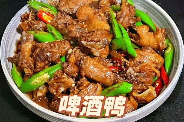 清炖啤酒鸭怎么做_啤酒鸭去腥技巧-第3张图片-山城妙识 清炖啤酒鸭怎么做_啤酒鸭去腥技巧-第3张图片-山城妙识