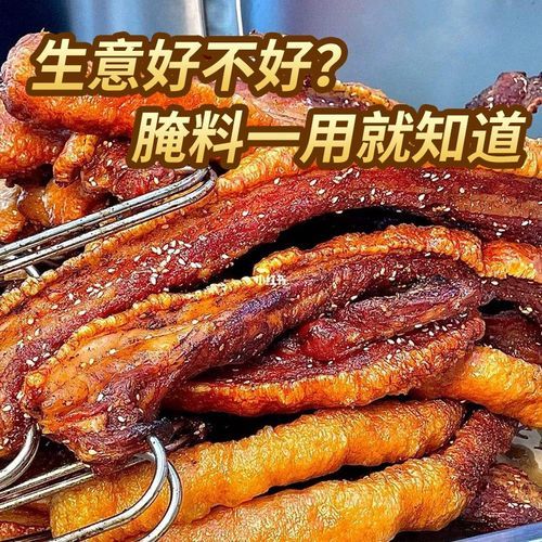 土耳其烤肉怎么腌制_土耳其烤肉腌制配方-第1张图片-山城妙识