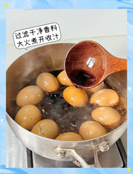 乡巴佬鸡蛋怎么做才入味_乡巴佬鸡蛋怎么煮才好吃-第1张图片-山城妙识