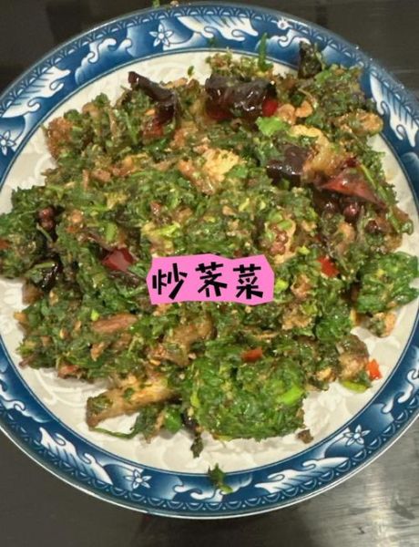 荠菜怎么做好吃_荠菜的做法大全-第1张图片-山城妙识