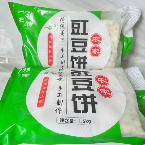 现在豆饼多少钱一斤_豆饼价格行情最新-第3张图片-山城妙识