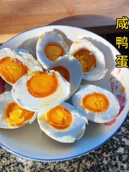 腌咸鸭蛋出油最好的方法_咸鸭蛋怎么腌才出油多-第3张图片-山城妙识