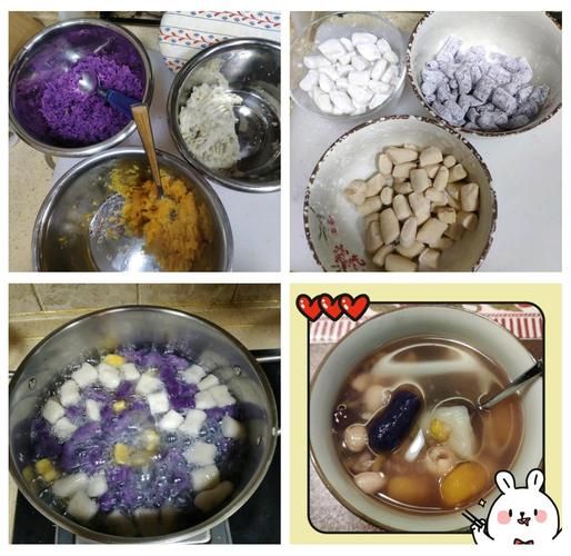 用糯米粉可以做芋圆吗_芋圆做法-第3张图片-山城妙识 用糯米粉可以做芋圆吗_芋圆做法-第3张图片-山城妙识