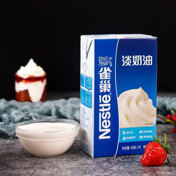 雀巢淡奶油怎么打发_雀巢淡奶油能做什么甜品-第1张图片-山城妙识