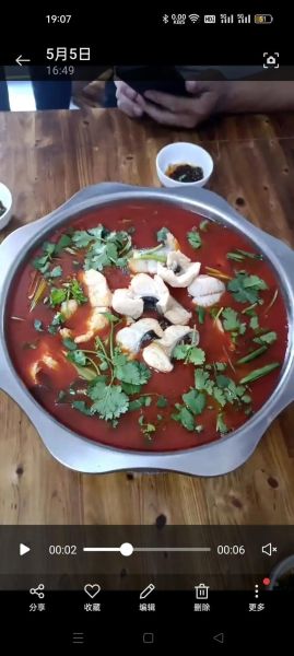 乌江鱼怎么做才好吃_乌江鱼最正宗的做法-第2张图片-山城妙识 乌江鱼怎么做才好吃_乌江鱼最正宗的做法-第2张图片-山城妙识