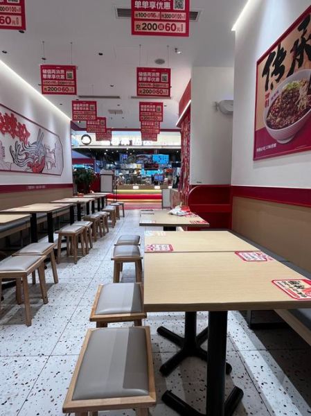 酸辣粉店面装修多少钱_酸辣粉店装修风格有哪些-第1张图片-山城妙识