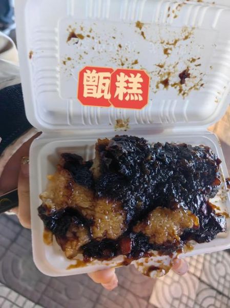 镜糕和甑糕的区别_哪个更好吃-第1张图片-山城妙识