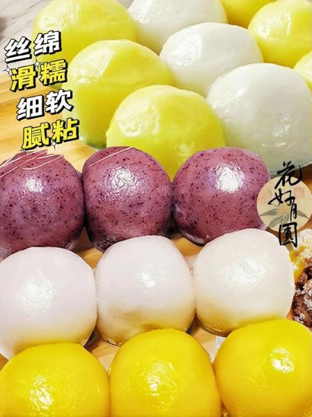 东北粘豆包怎么做_东北粘豆包热量高吗-第1张图片-山城妙识 东北粘豆包怎么做_东北粘豆包热量高吗-第1张图片-山城妙识