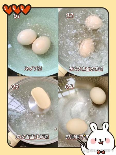 炖蛋怎么炖才嫩_用冷水还是热水-第1张图片-山城妙识