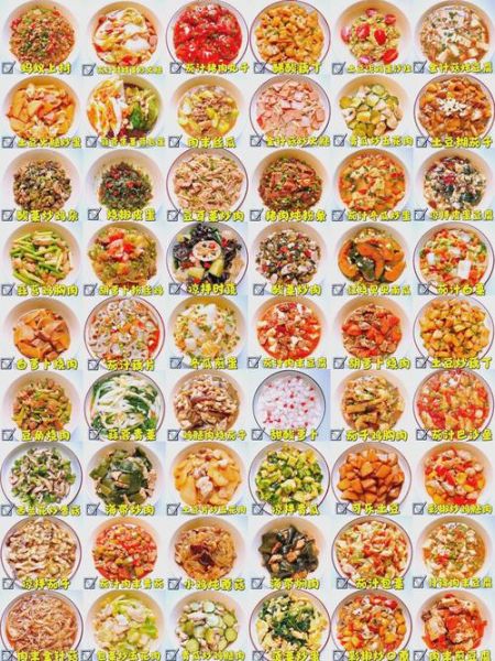 清淡下饭菜谱有哪些_家常菜做法怎么做-第3张图片-山城妙识