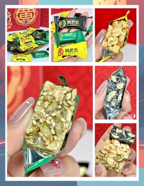 四川特产有哪些可送人_四川送礼送什么好-第2张图片-山城妙识 四川特产有哪些可送人_四川送礼送什么好-第2张图片-山城妙识