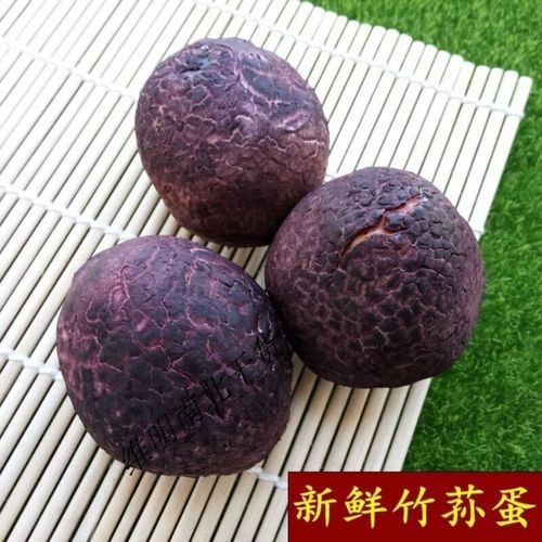 竹荪蛋多少钱一斤_竹荪蛋为什么这么贵-第1张图片-山城妙识