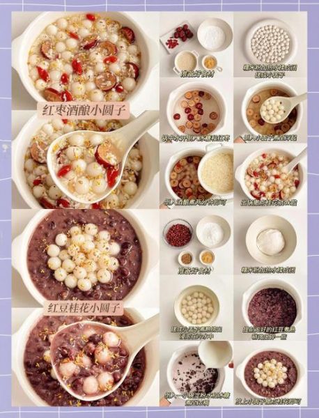 甜沫粥的做法_甜沫粥怎么做好喝-第1张图片-山城妙识